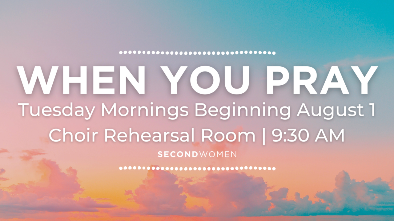 Disciple University | Second Baptist Church