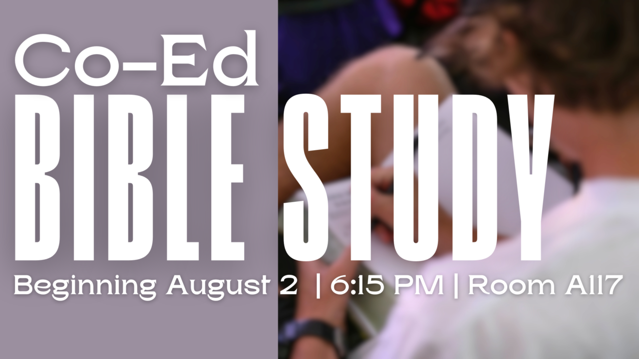 Disciple University | Second Baptist Church